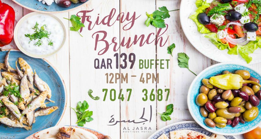 Dining in Doha | Dining at Argan Restaurant
