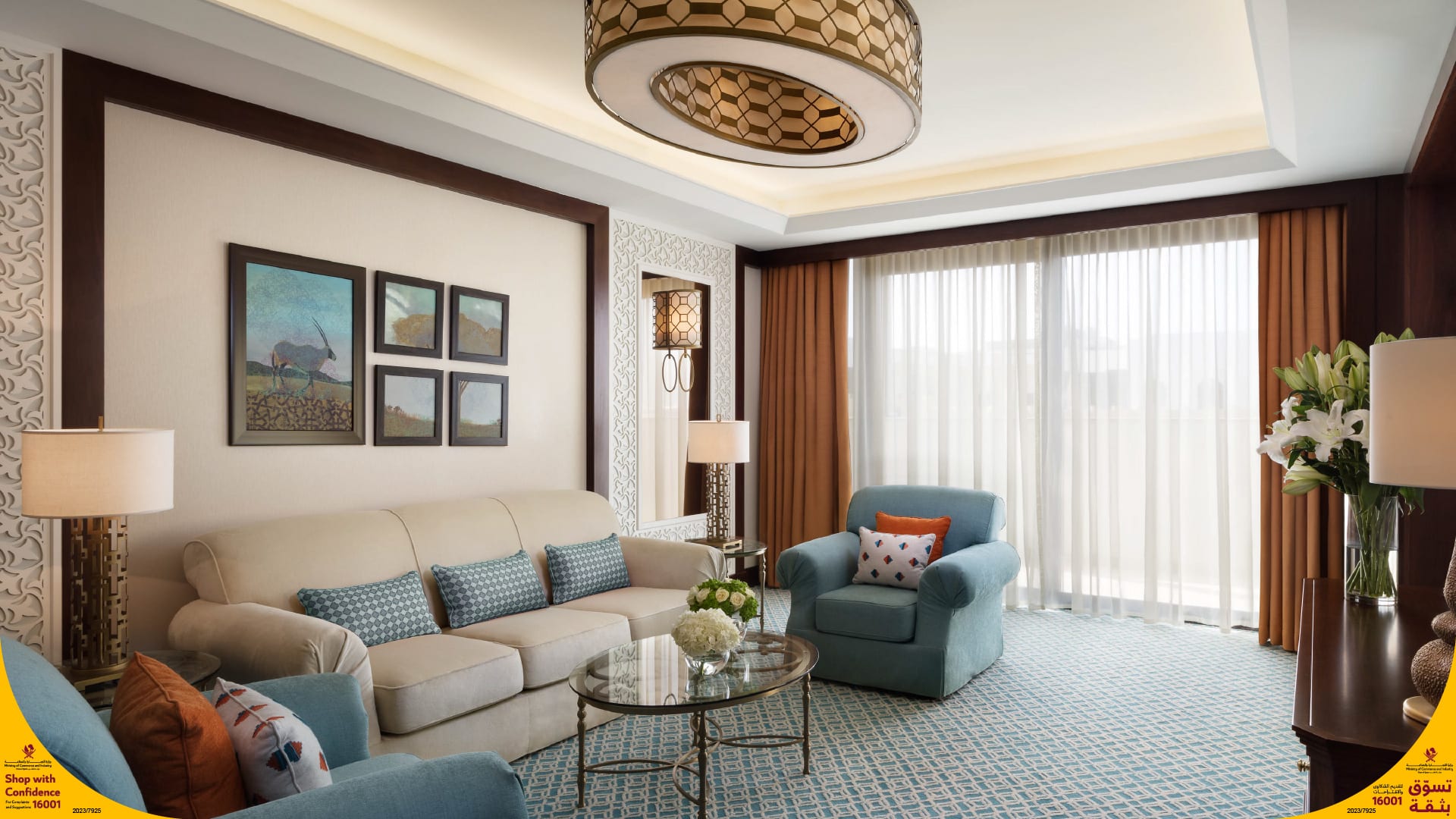 Doha Hotel Offers | Al Najada Hotel by Tivoli | Advance Purchase